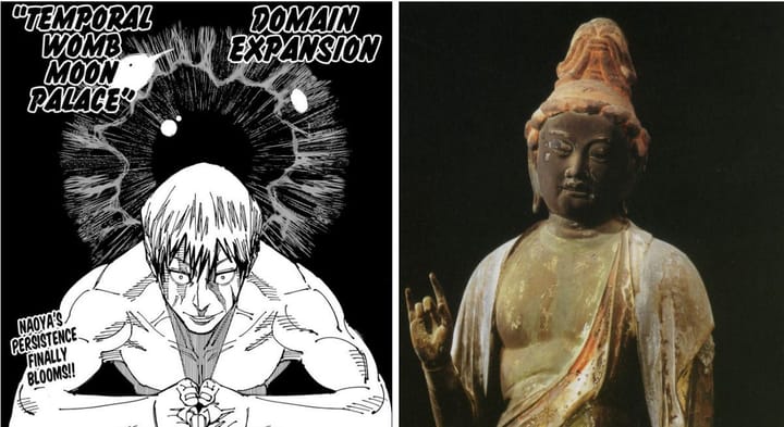 All 13 Jujutsu Kaisen Domain Expansion hand-signs and their meanings