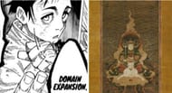 All 13 Jujutsu Kaisen Domain Expansion hand-signs and their meanings