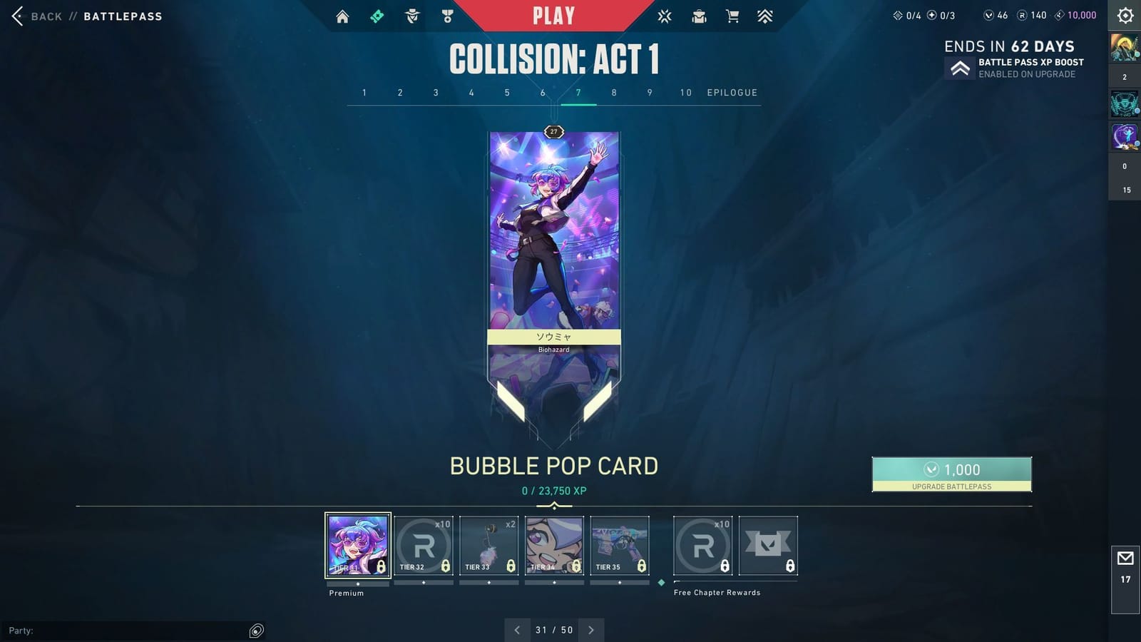 Valorant Episode 9 Act 1: All Battlepass tiers and rewards