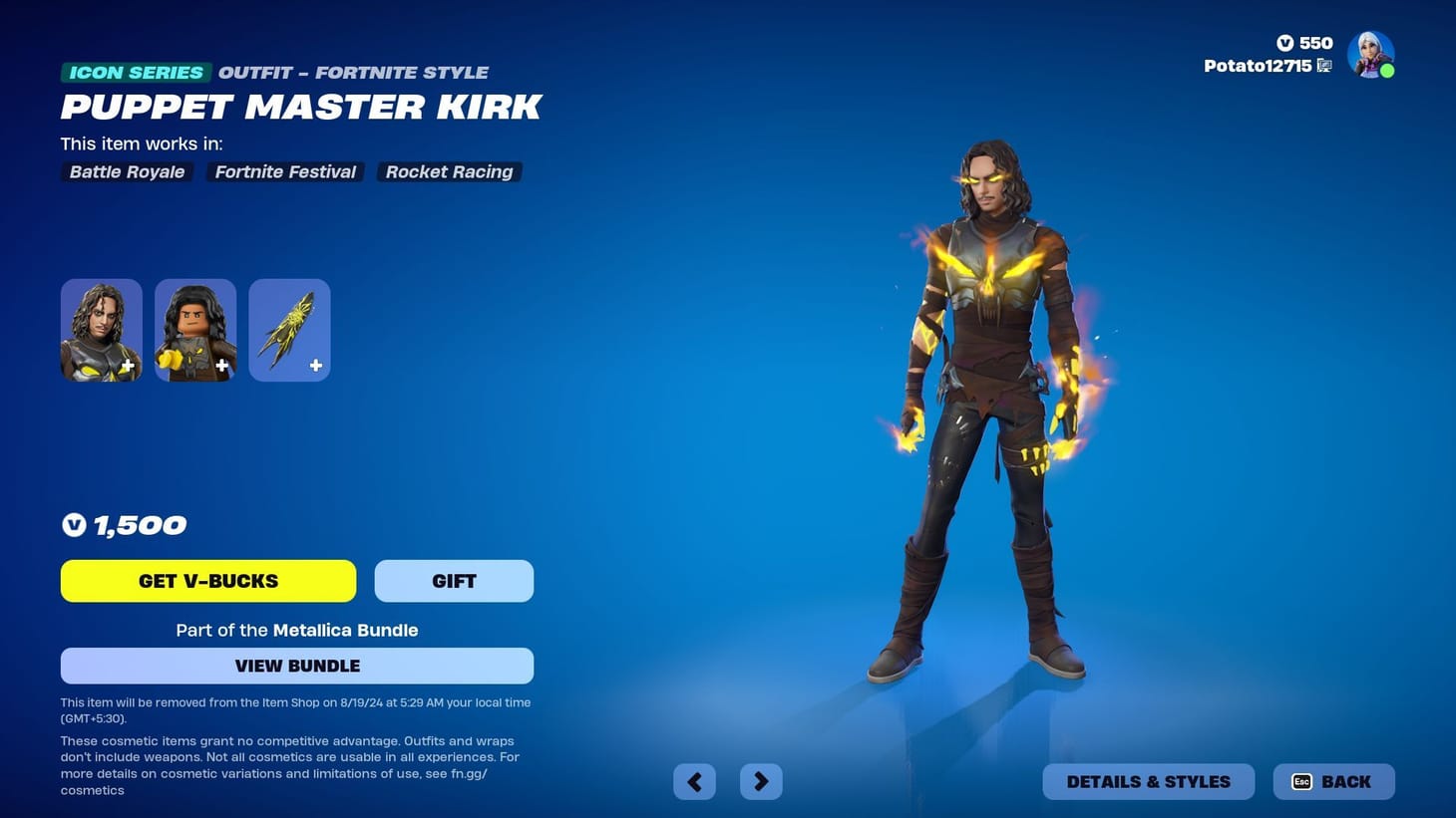 How to get Robert, Lars, James, and Kirk (Metallica) skins in Fortnite