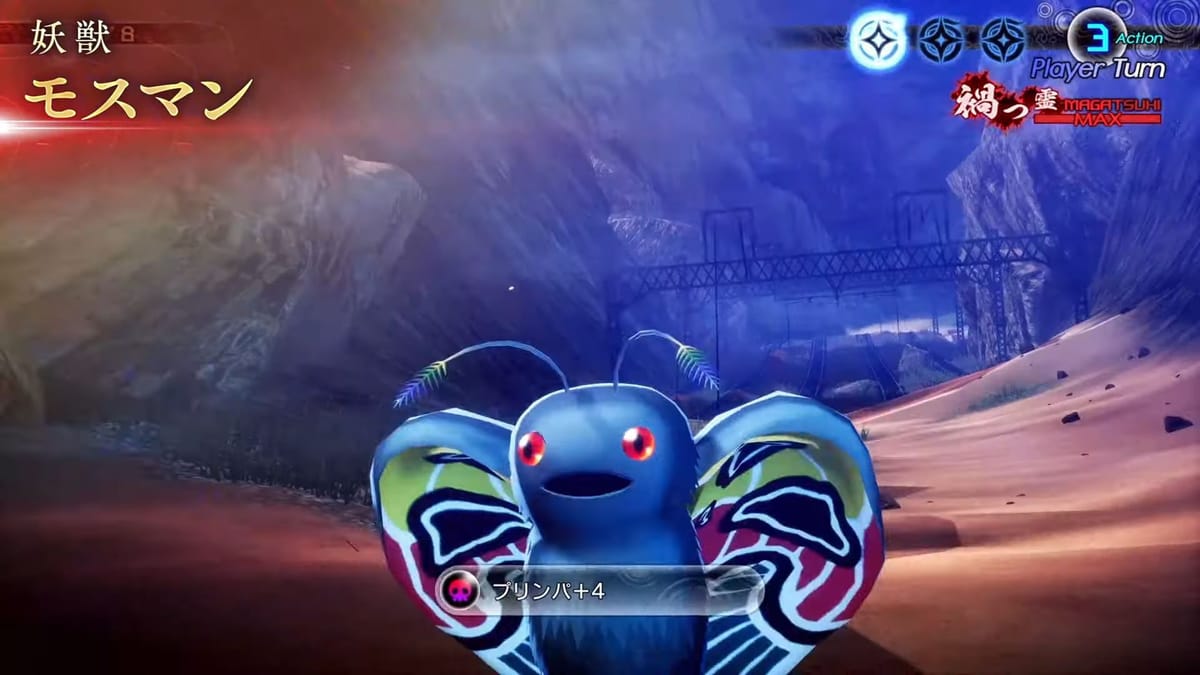 How to catch Mothman in Shin Megami Tensei 5 Vengeance