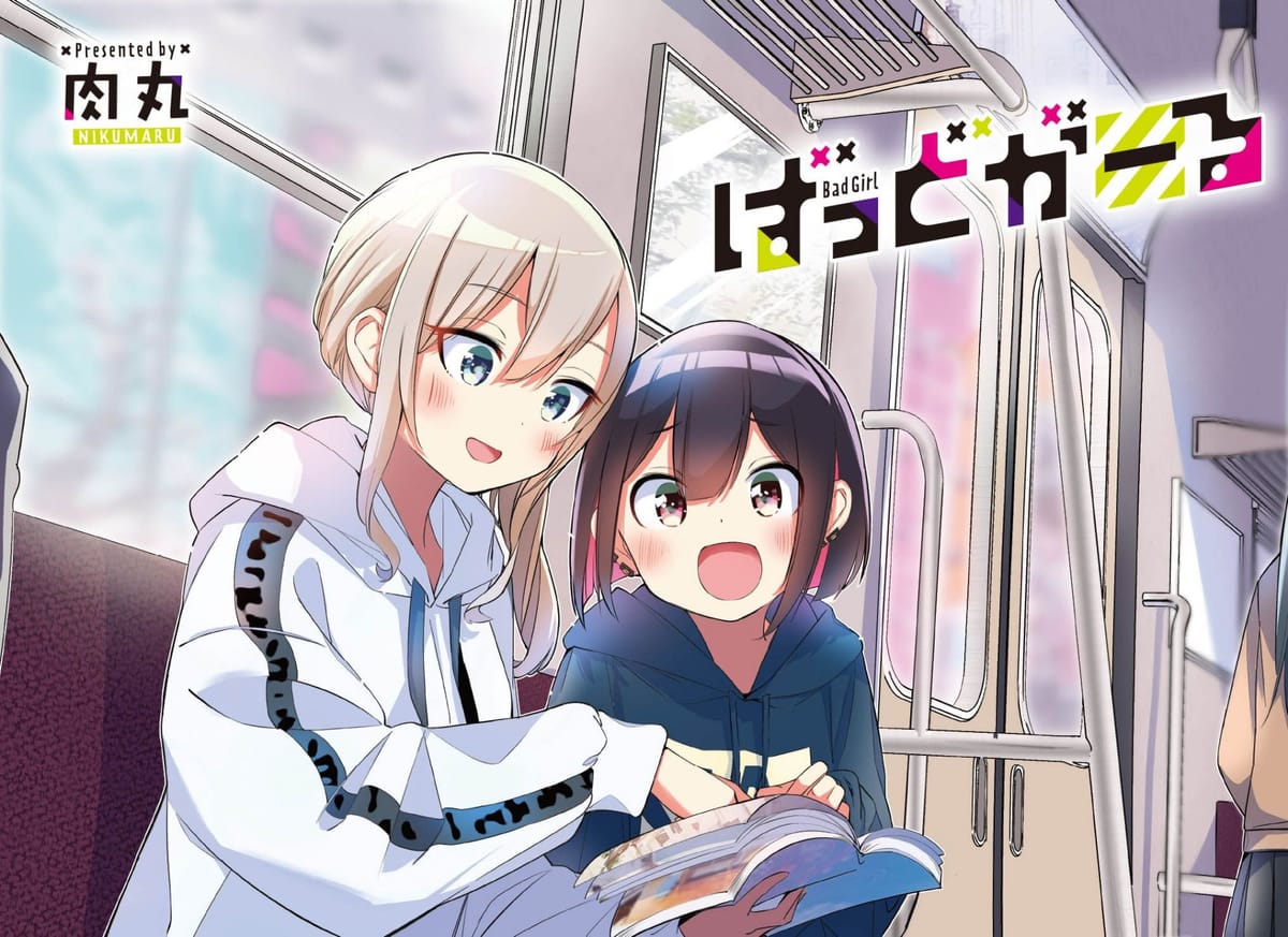 Bad Girls anime officially confirms production and more