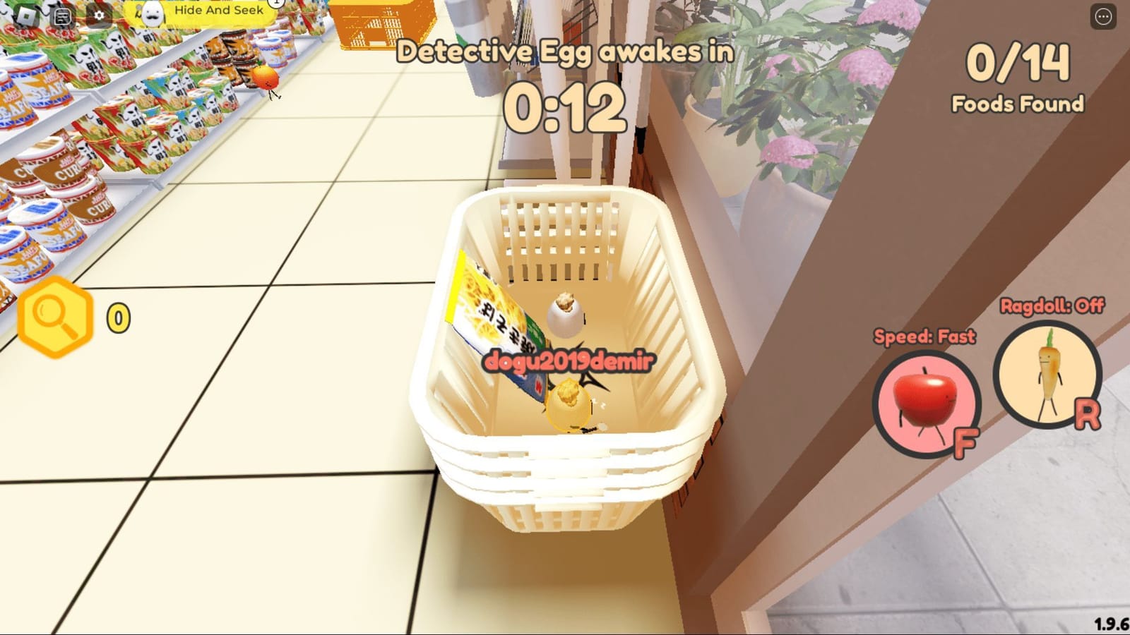 Roblox Secret Staycation: Hide and Seek Mode Guide
