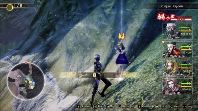 How to farm Macca in Shin Megami Tensei 5 Vengeance