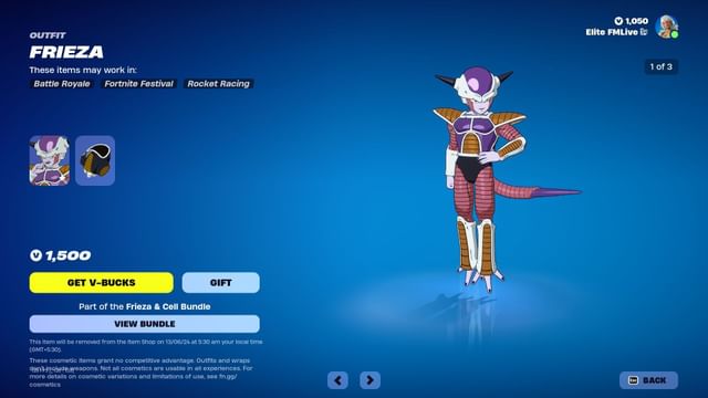 How to get Frieza and Cell (Dragon Ball) skin in Fortnite