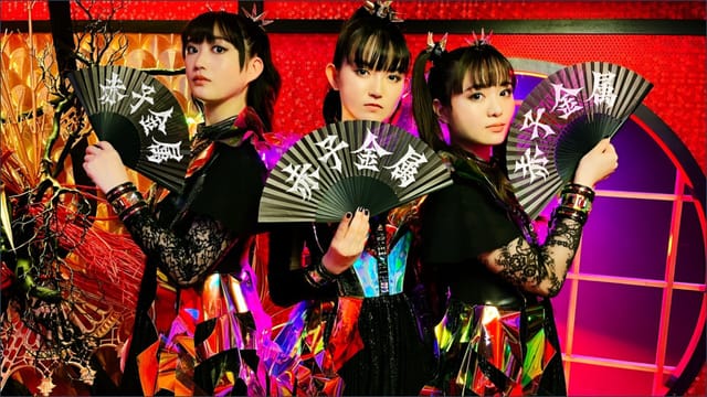 BABYMETAL 2024 U.S. tour: Presale code, dates, venues, & all you need ...