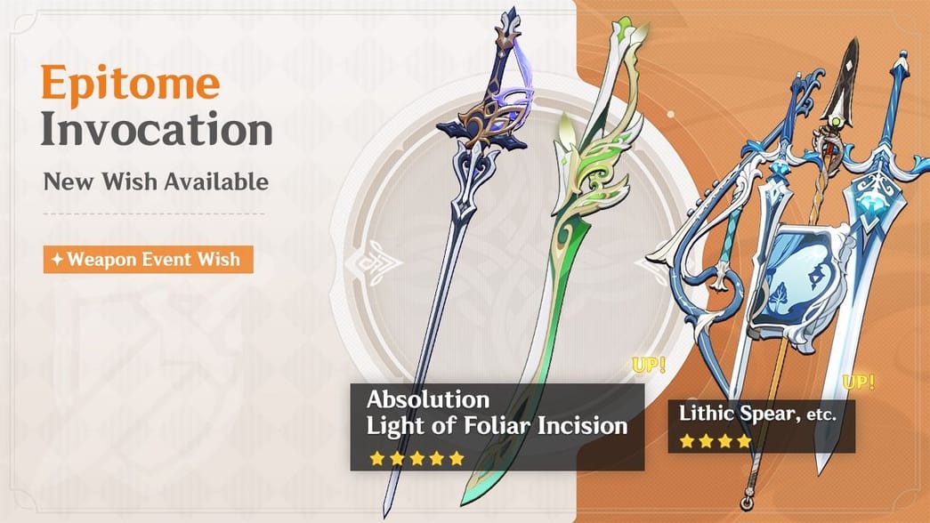 Genshin Impact 4.7: Genshin Impact 4.7 Clorinde banner 4-stars, weapons ...