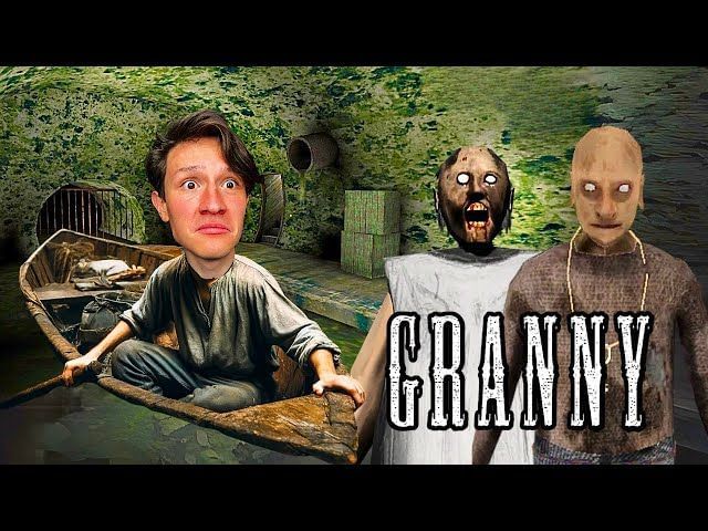 Who is Fabru Blacutt?