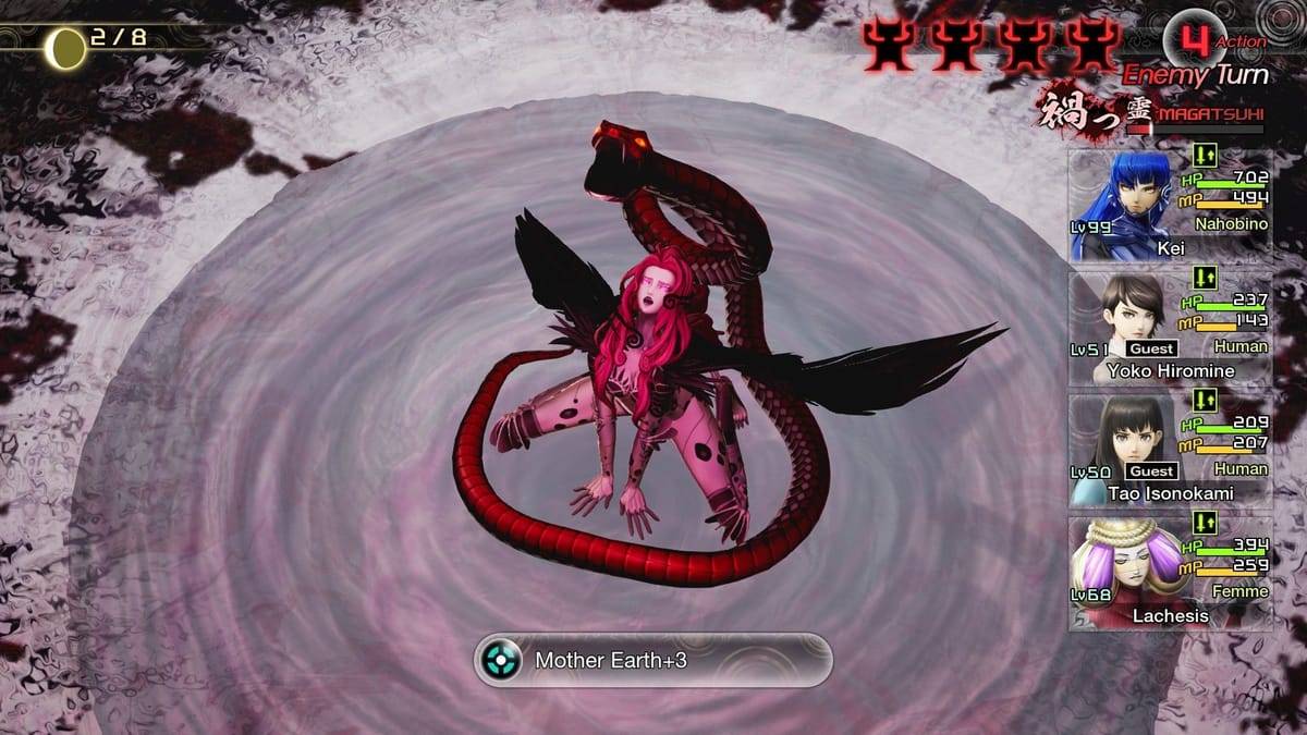 How to defeat the Qadistus in Shin Megami Tensei 5 Vengeance