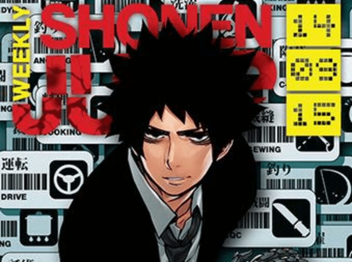 Shueisha: 5 Weekly Shonen Jump manga that Shueisha was right to axe ...