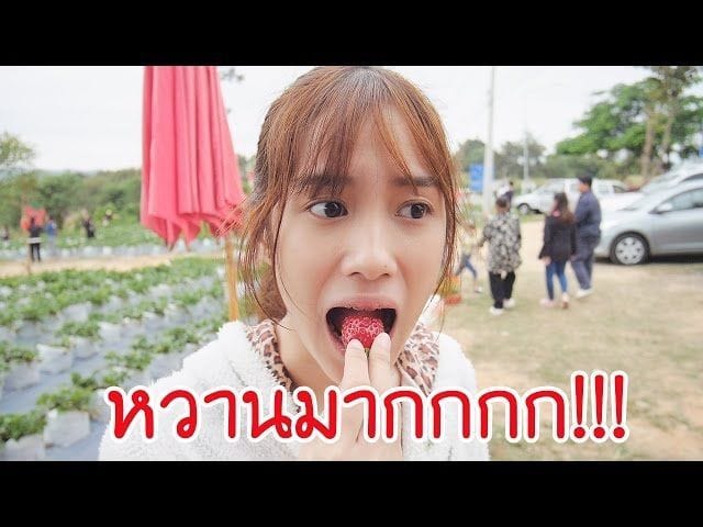 Who is Kaykai Salaider?