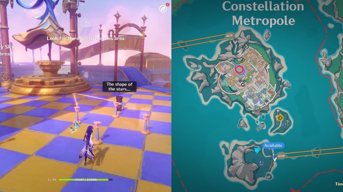 How to Connect the Oracle Pillars to thread them into a specific shape ...