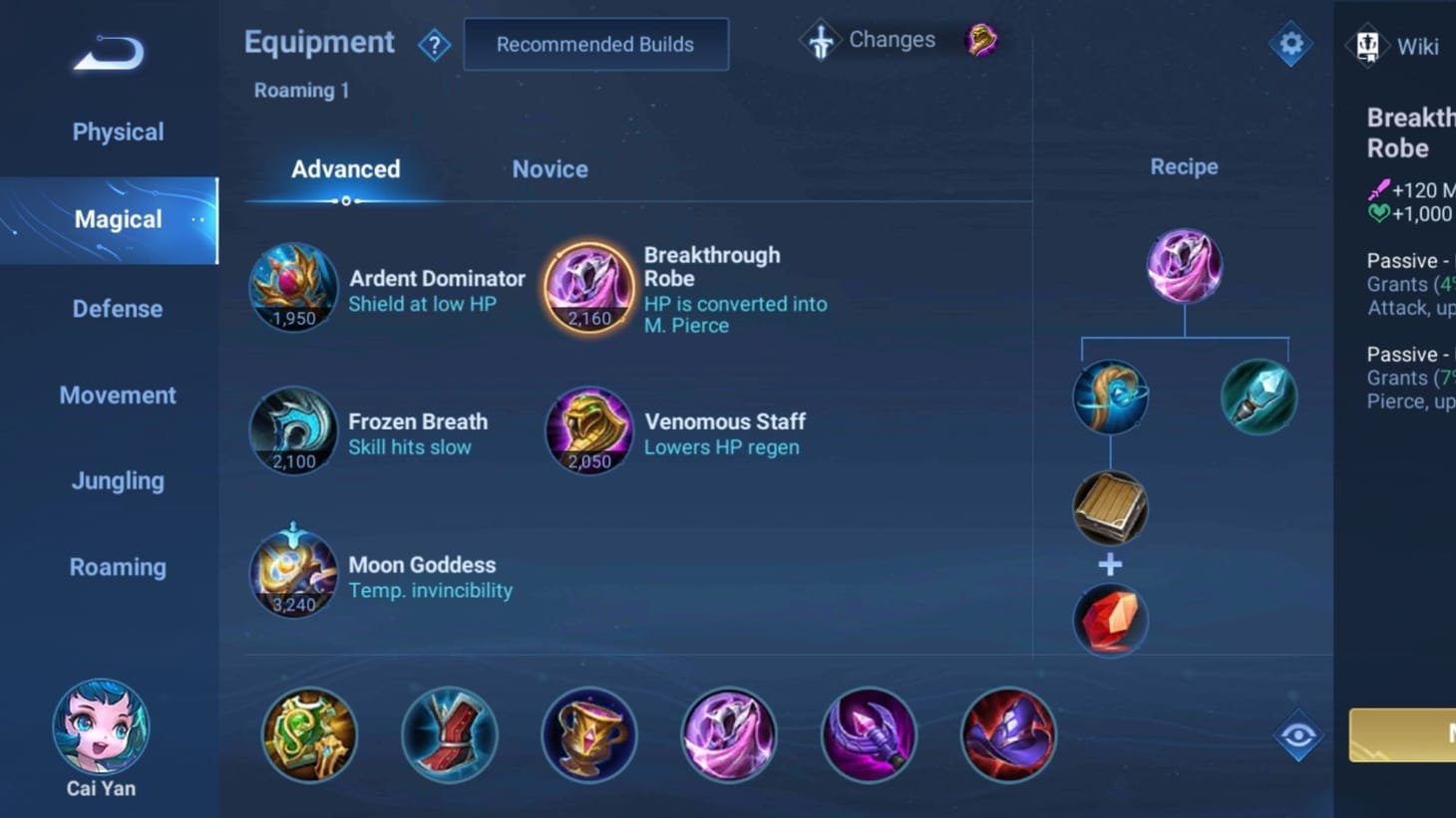 Best Cai Yan build in Honor of Kings: Equipment, Arcanas, Battle Spells ...