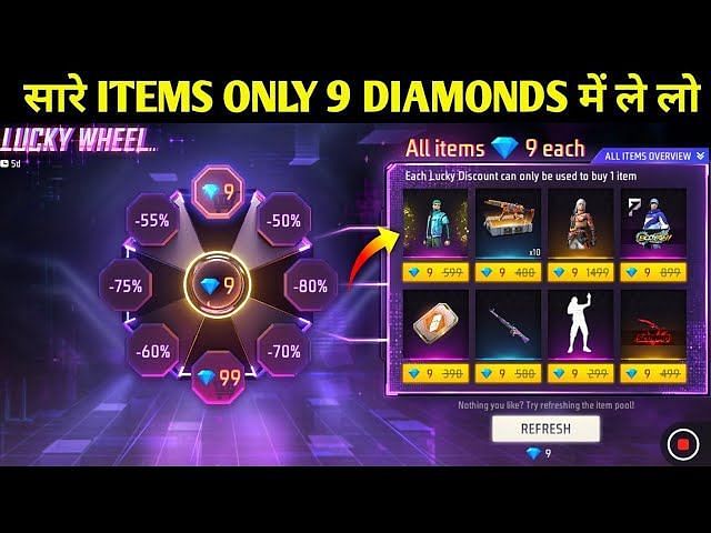Best Ways Get Free Diamonds: 3 सबसे अच्छे तरीके जिनसे Free Fire MAX में ... Best Ways Get Free Diamonds: 3 सबसे अच्छे तरीके जिनसे Free Fire MAX में ...