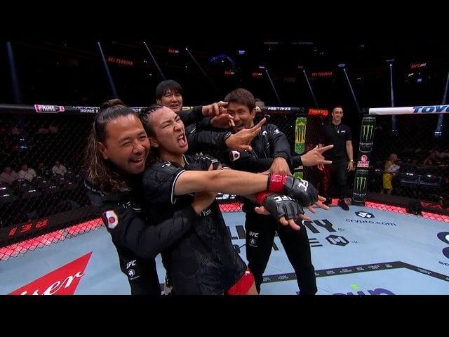 UFC Flyweight Champion | UFC Flyweight Rankings - 2024