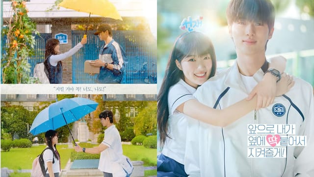 Lovely Runner review: Is the tvN Netflix release worth watching?