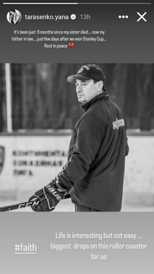 "Life is interesting but not easy": Vladimir Tarasenko's wife Yana mourns father-in-law Andrei's ...