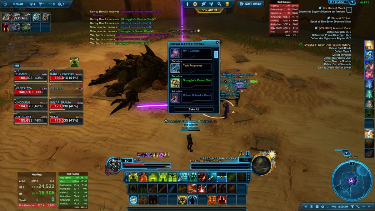 SWTOR raid guide for beginners: Operations explained