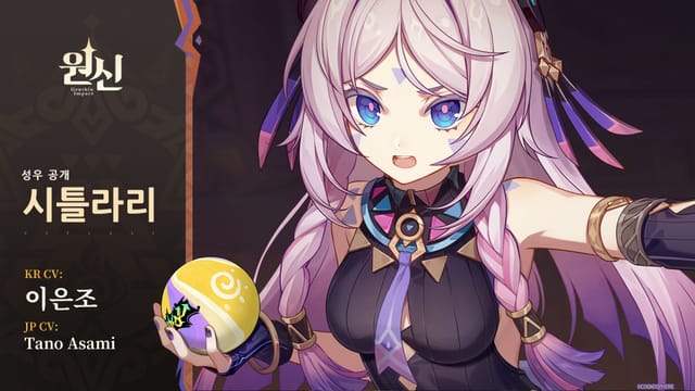 Citlali VA in Genshin Impact: English, Japanese, and all voice actors
