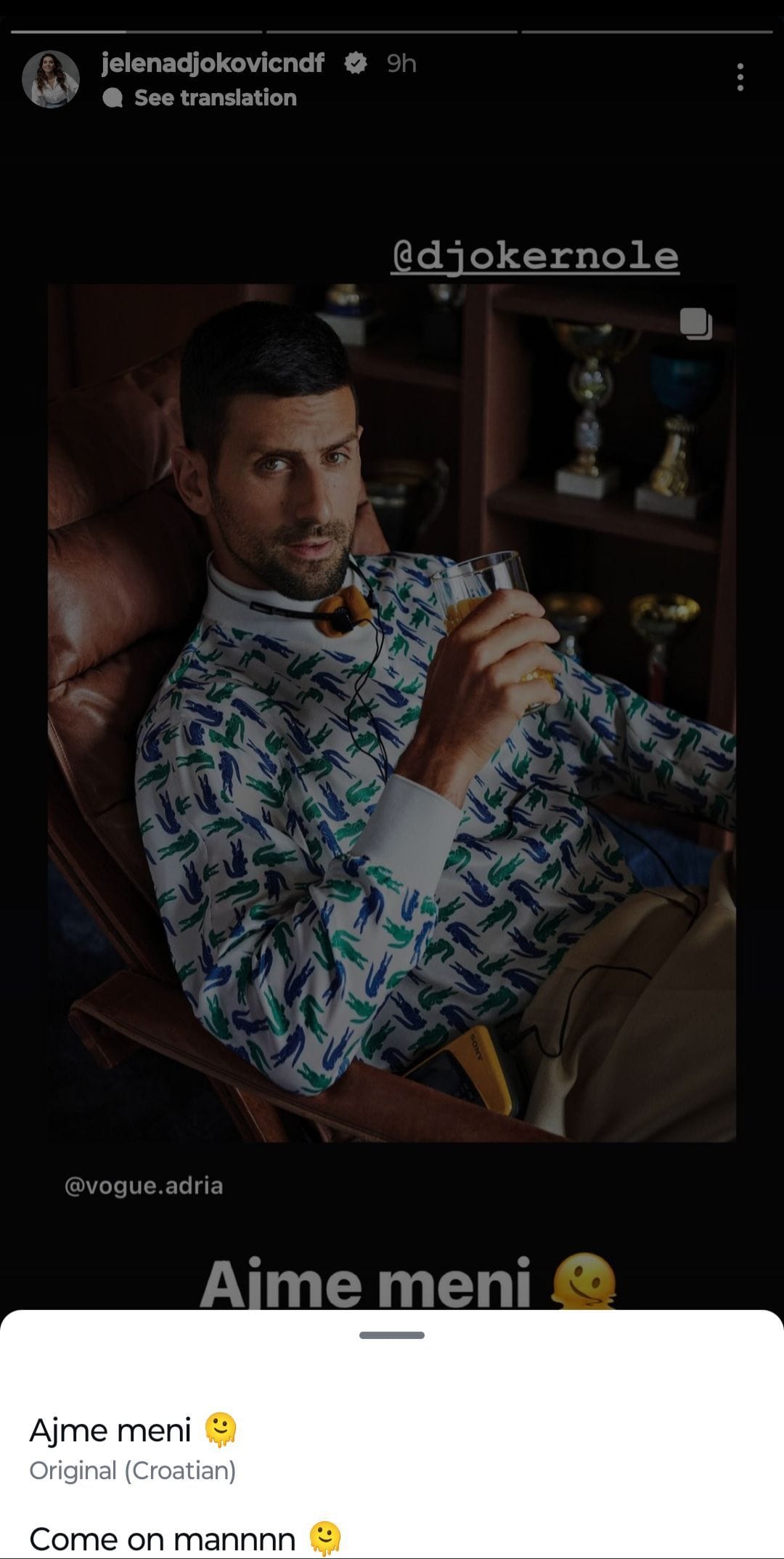 Novak Djokovic's wife Jelena gushes over Serb's stylish photoshoot in ...