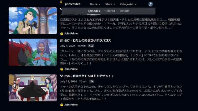 Pokemon Horizons Episode 59: Release date, where to watch, and preview