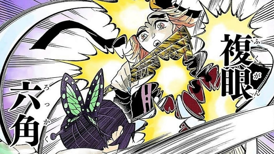 All 6 Infinity Castle Fights in Demon Slayer, ranked chronologically