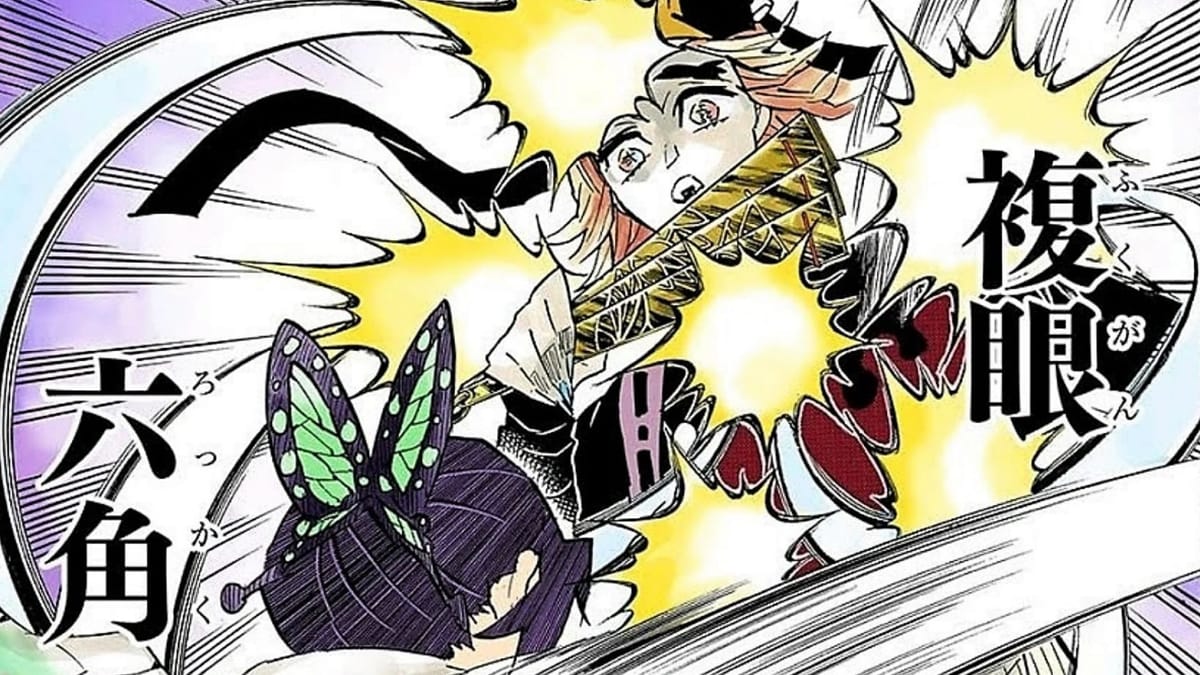 All 6 Infinity Castle Fights in Demon Slayer, ranked chronologically