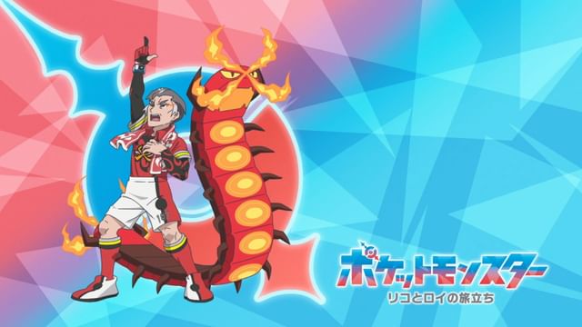 All Fire-type Gym Leaders in the Pokemon games, ranked