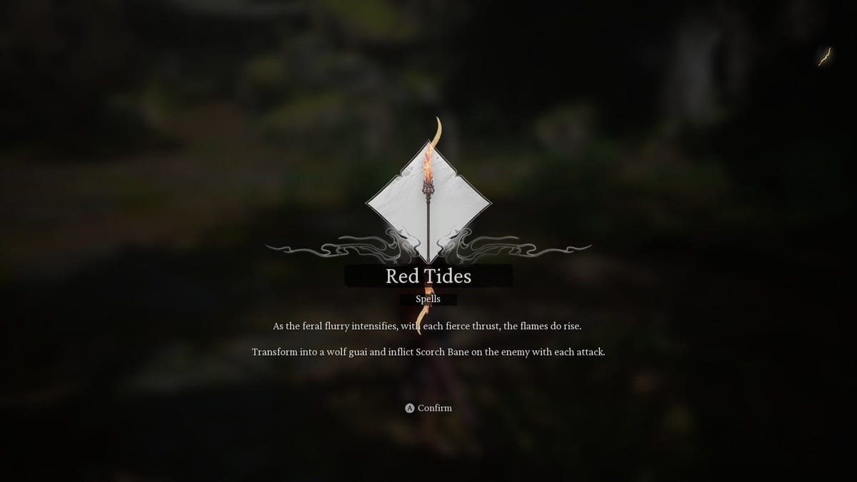 How to defeat the Wandering Wight in Black Myth Wukong