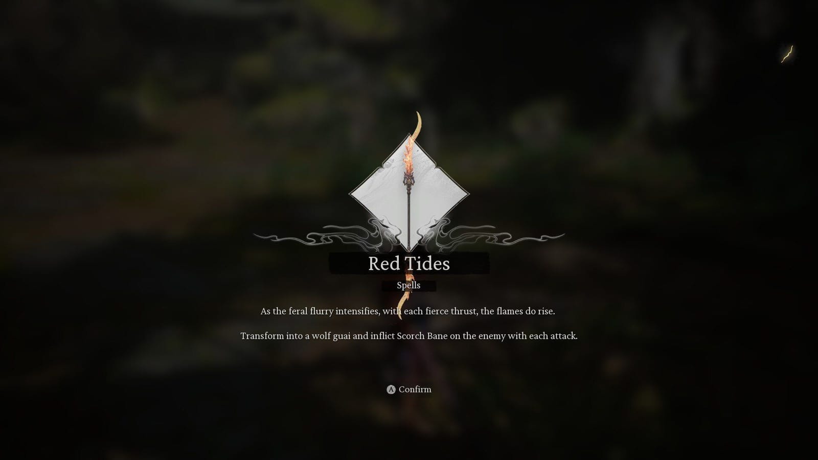 How to defeat the Wandering Wight in Black Myth Wukong