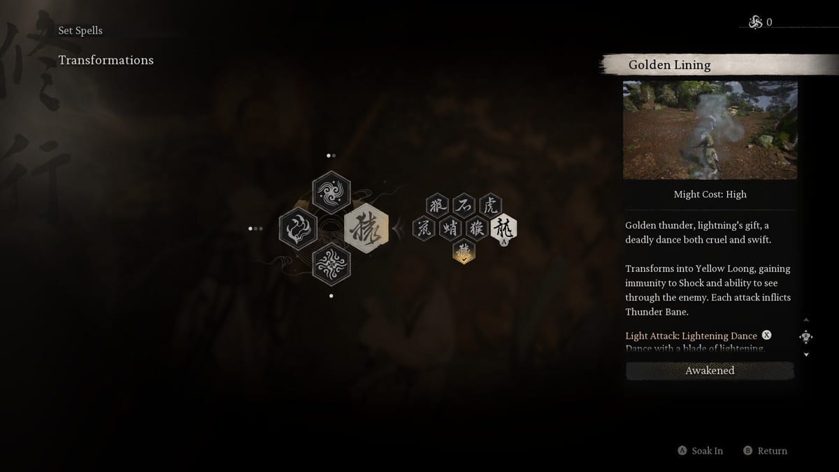 How to complete the Yellow Loong questline in Black Myth Wukong