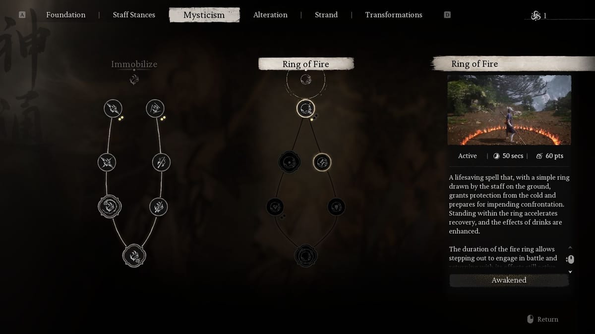 How to unlock the Ring of Fire spell in Black Myth Wukong
