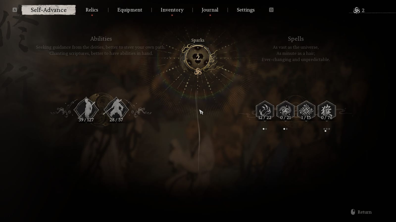 Is Black Myth Wukong a multiplayer game?