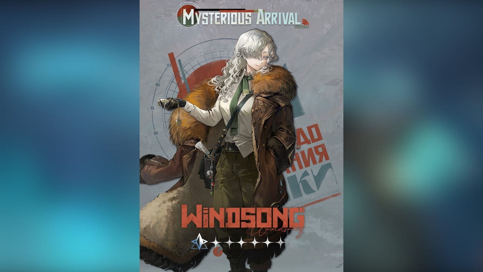 Windsong in Reverse 1999: Skills overview, best teammates, and more