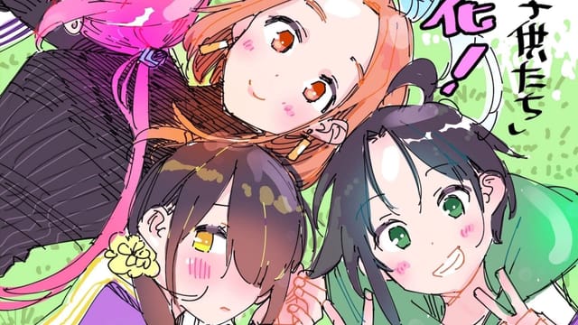 The Shiunji Family Children anime announces 2025 premiere, main cast ...