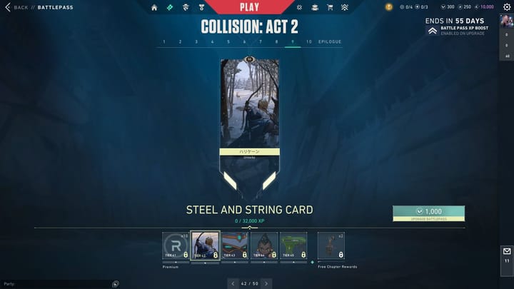 Valorant Episode 9 Act 2: All Battlepass tiers and rewards