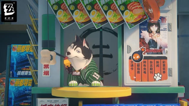 Zenless Zone Zero Howl's scratch card rewards and hidden pity guide