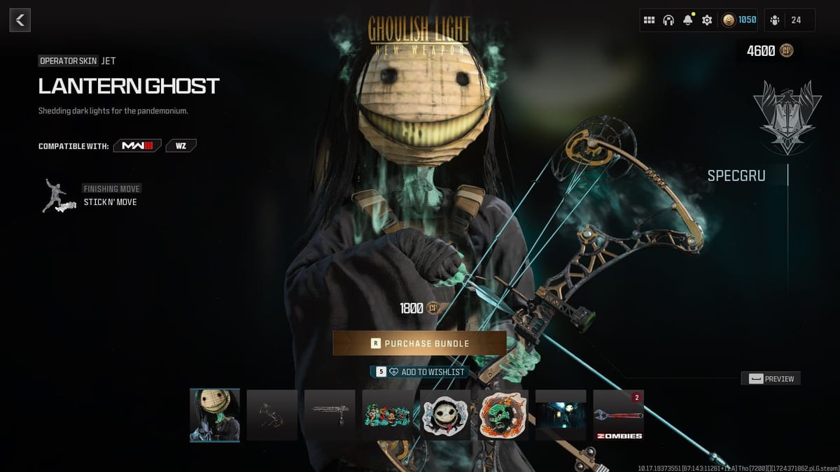 Ghoulish Light New Weapon bundle in MW3 and Warzone: Price, what's ...