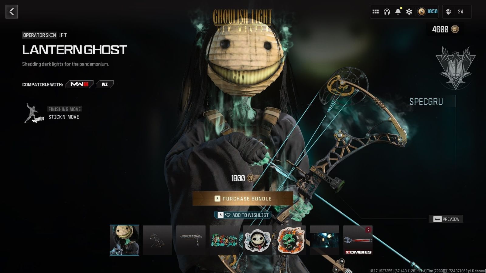 Ghoulish Light New Weapon bundle in MW3 and Warzone: Price, what's included, and is it worth buying?