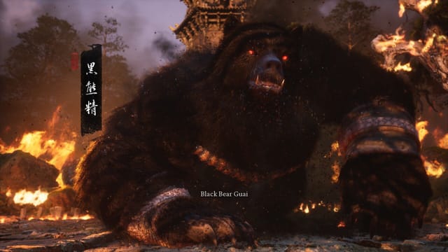How to beat Black Bear Guai in Black Myth Wukong