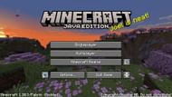 Minecraft Replay mod beginner guide: How to record your gameplay