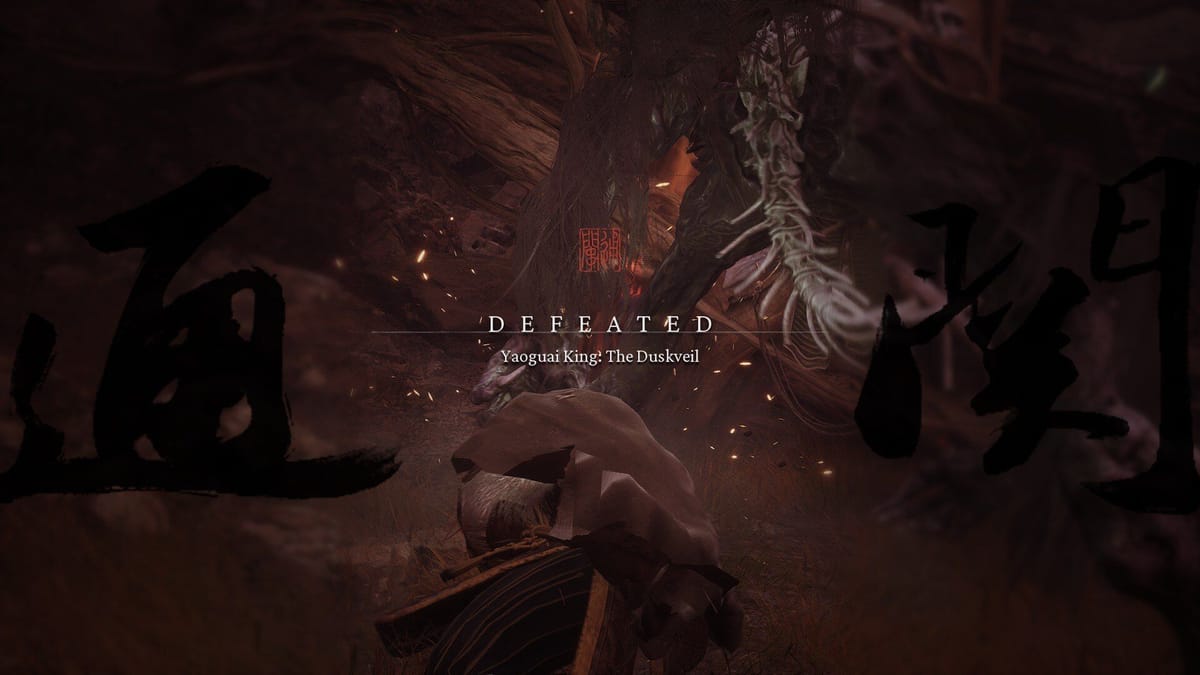 How to defeat the Duskveil in Black Myth Wukong
