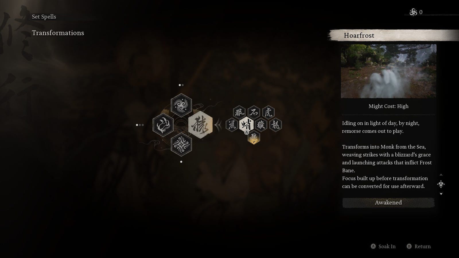 All Chapter 3 secrets in Black Myth Wukong