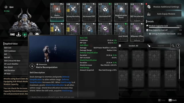 How to get Ajax's Matrix Recomputation Module in The First Descendant