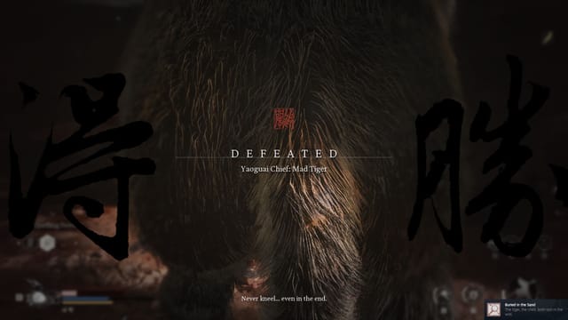 How to complete the Mad Tiger questline in Black Myth Wukong