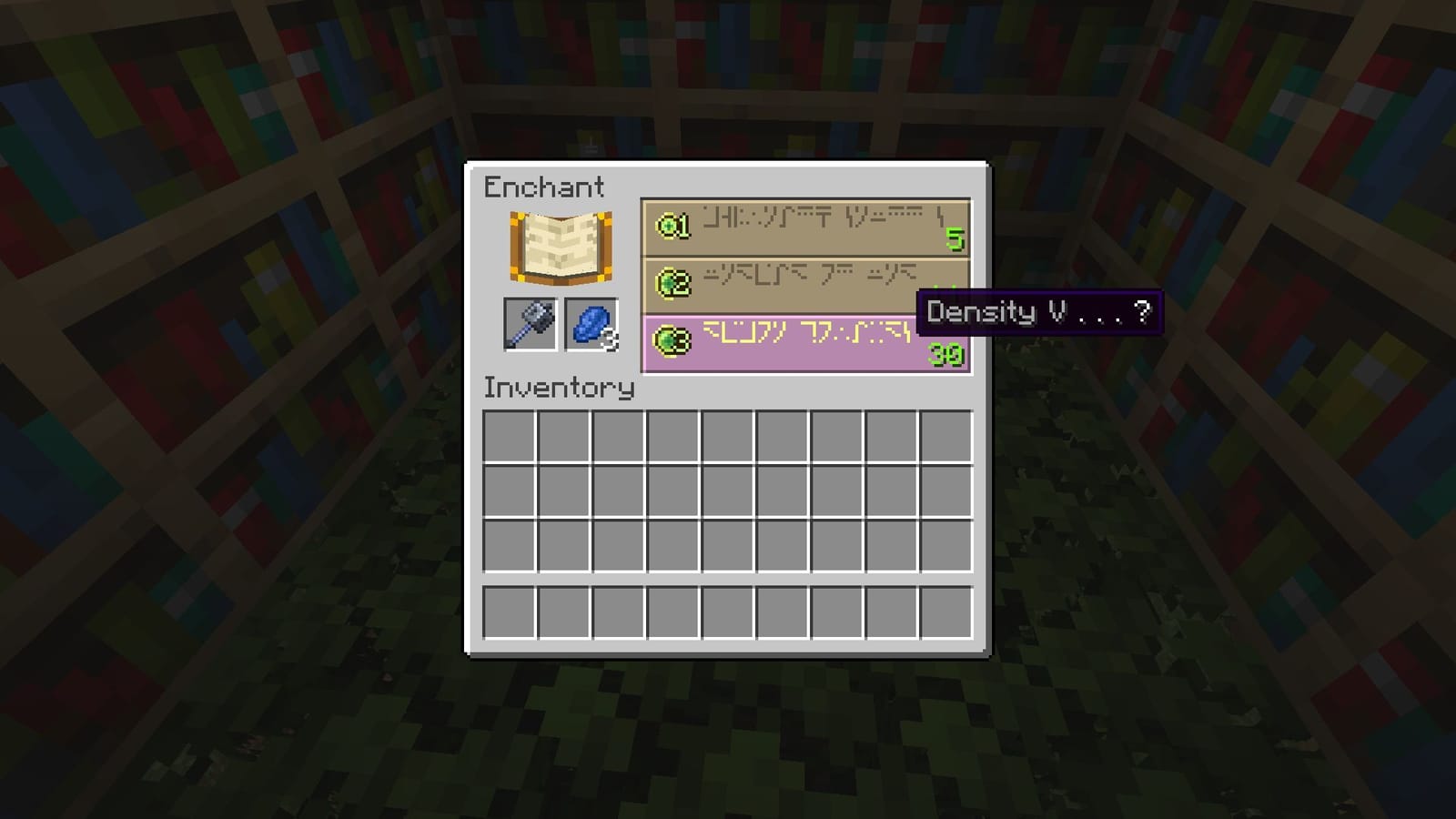 What is Minecraft Density Enchantment: What it does and How to get?