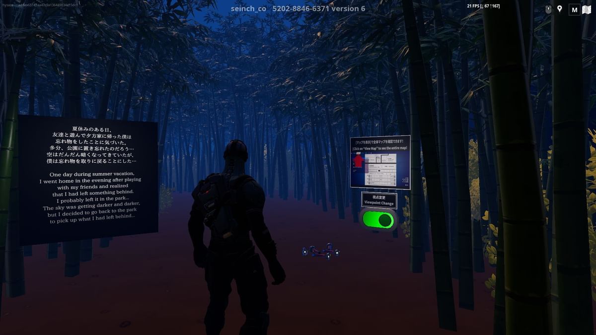 Fortnite Summer Break Horror: UEFN map code, how to play, and more