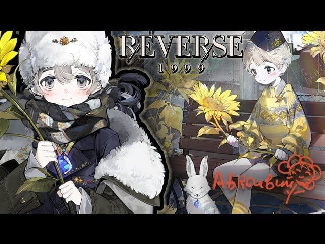 Avgust in Reverse 1999: Skills overview, best teammates, and more