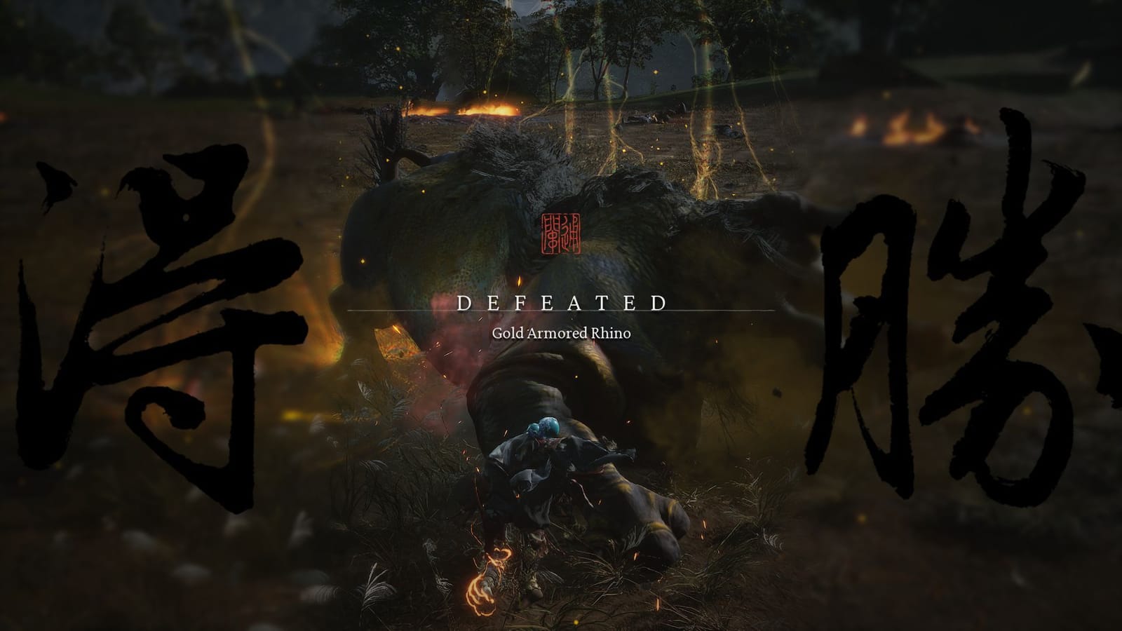 Black Myth Wukong: How to get the Gold Suozi Armor in Black Myth Wukong