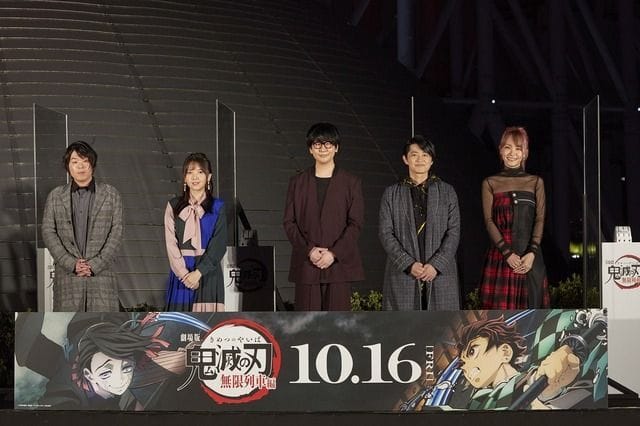 Demon Slayer voice actors